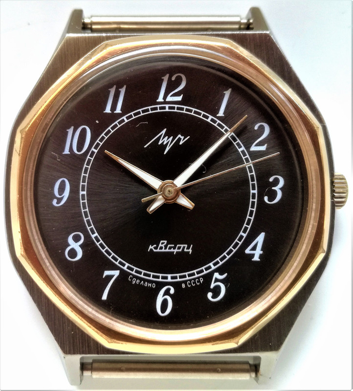 1580 1 Луч, 89987 78989 9 0000, 2356, Л, SU, к 850, AG6 — Postimages