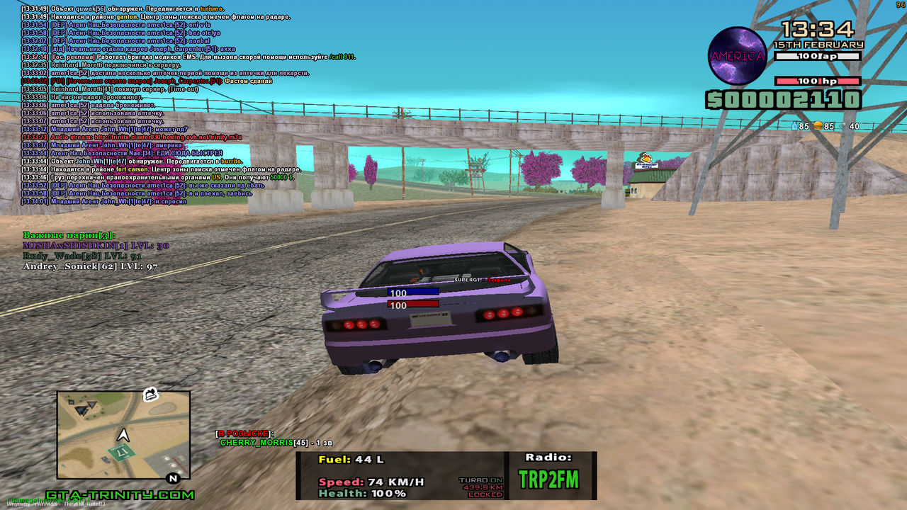 sa mp 109 — Postimages