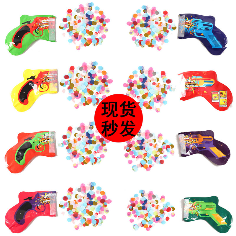 mmexport1702442509245 — Postimages