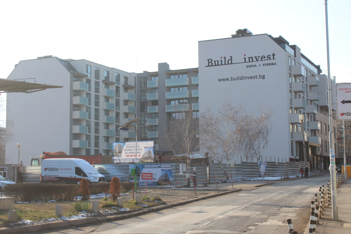 [Sofia|София] Construction, Projects & Updates [2020] | SkyscraperCity ...
