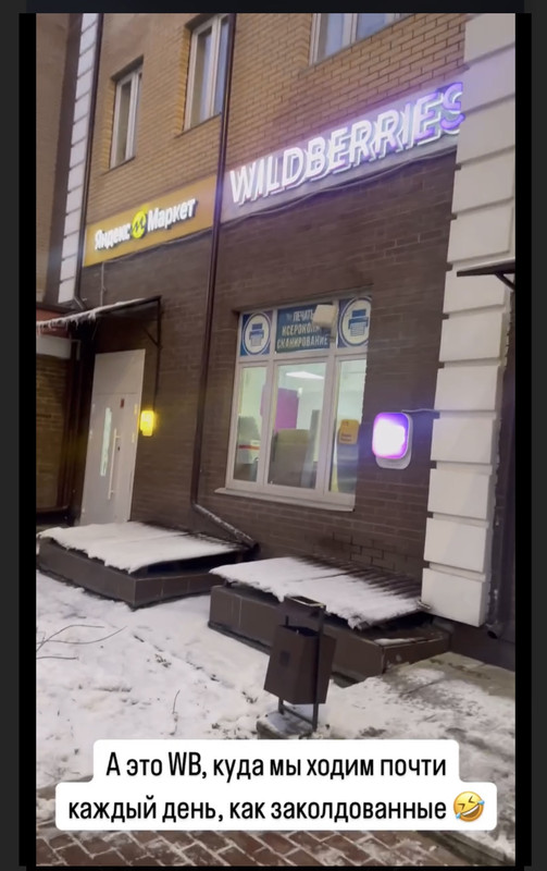 IMG 0846 — Postimages