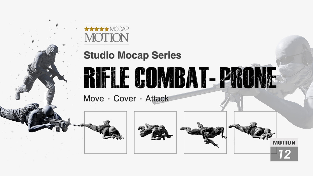 [ Reallusion Motion ] Rifle Combat - Prone 2025 - Free Daz 3D Models