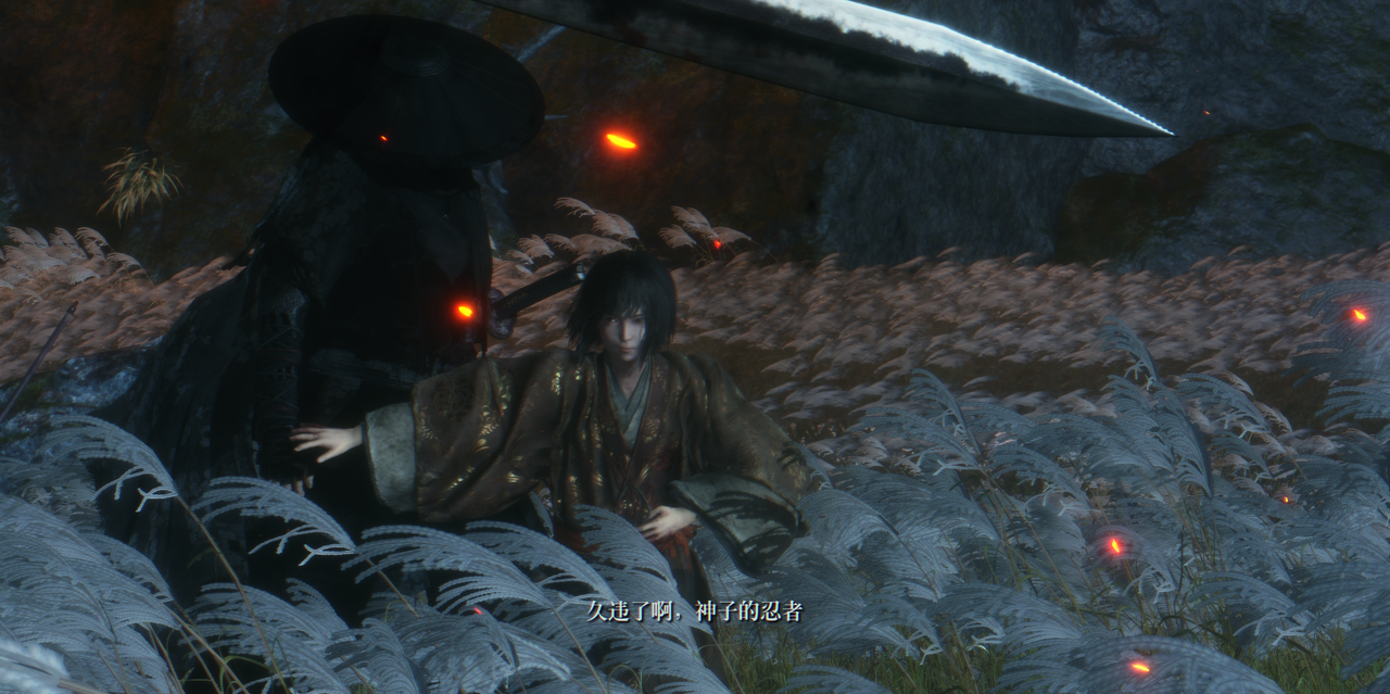 Shadowfall REDUX-6 Phases Auto-transforming Outfit at Sekiro: Shadows Die Twice Nexus - Mods and ...