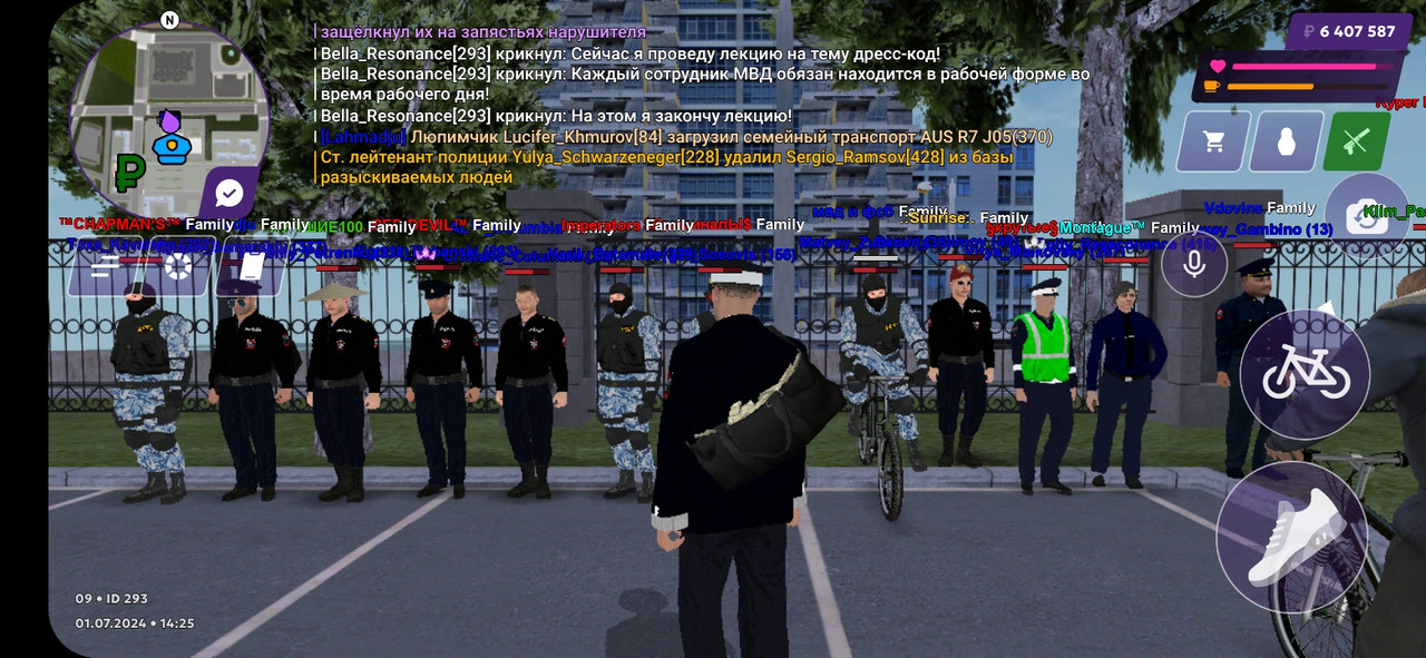 Screenshot 20240701 162600 MATRESHKA — Postimages