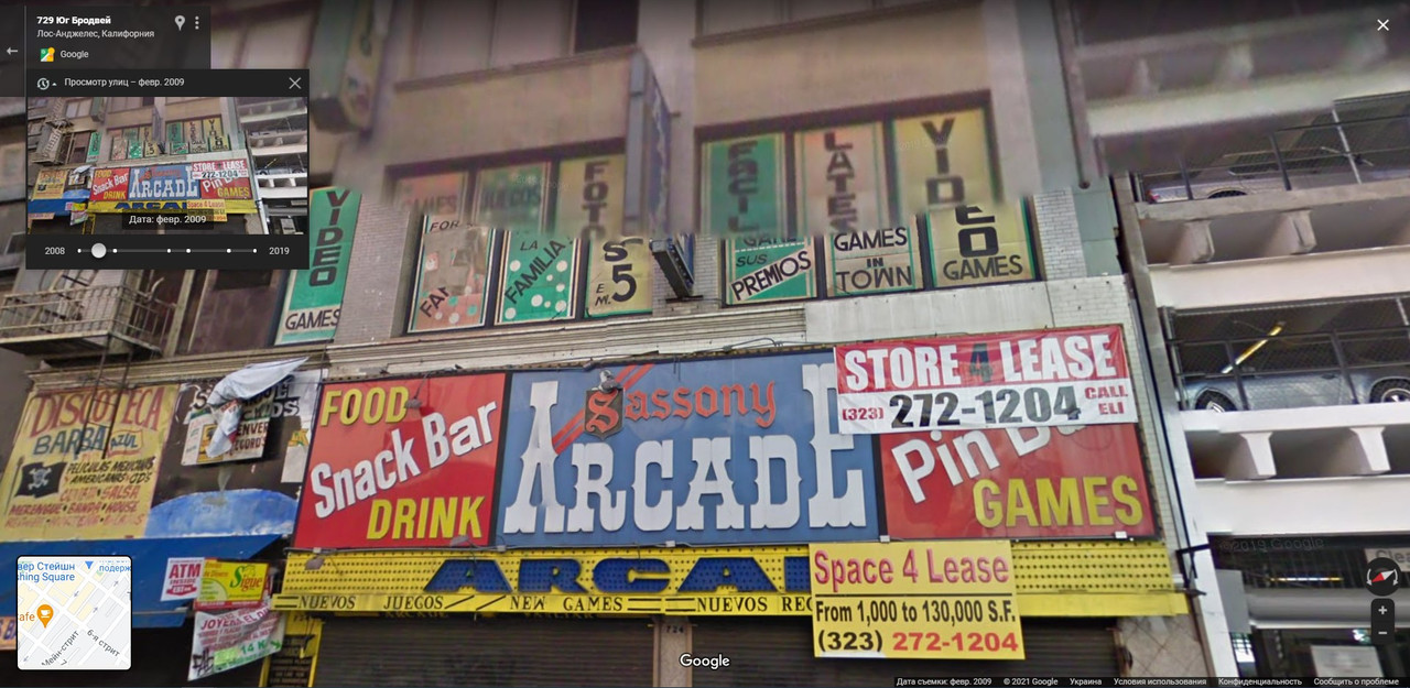 Real-life texture sources and references used in GTA San Andreas - Page ...