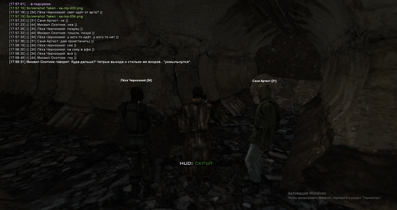 sa mp 035 — Postimages