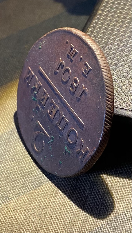 IMG E7329 — Postimages