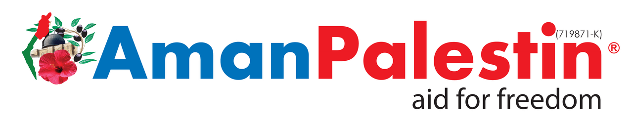 Aman Palestin Cawangan Kelantan