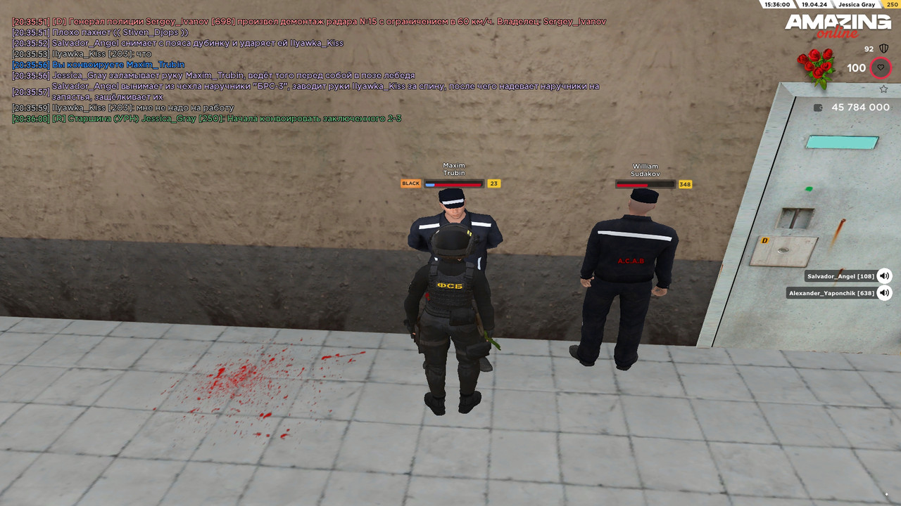 20 36 00 — Postimages