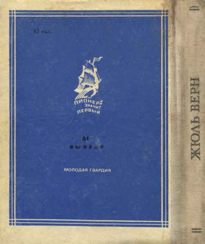 2 p0020 — Postimages