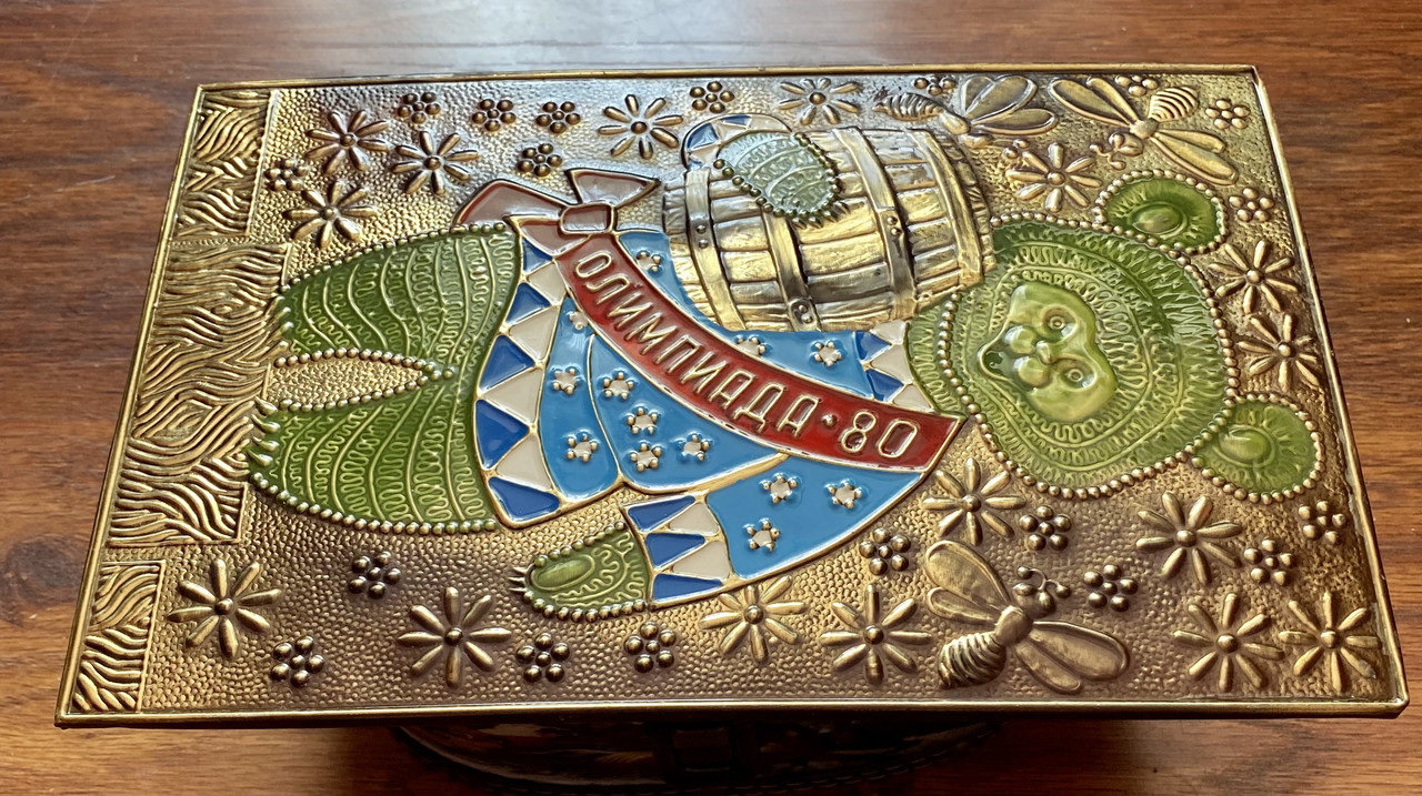 IMG E5964 — Postimages