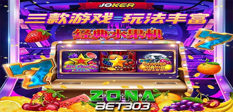 JOKER123 SLOT | AGEN JOKER123 | TEMBAK IKAN ONLINE | JOKER GAMING | SLOT ONLINE