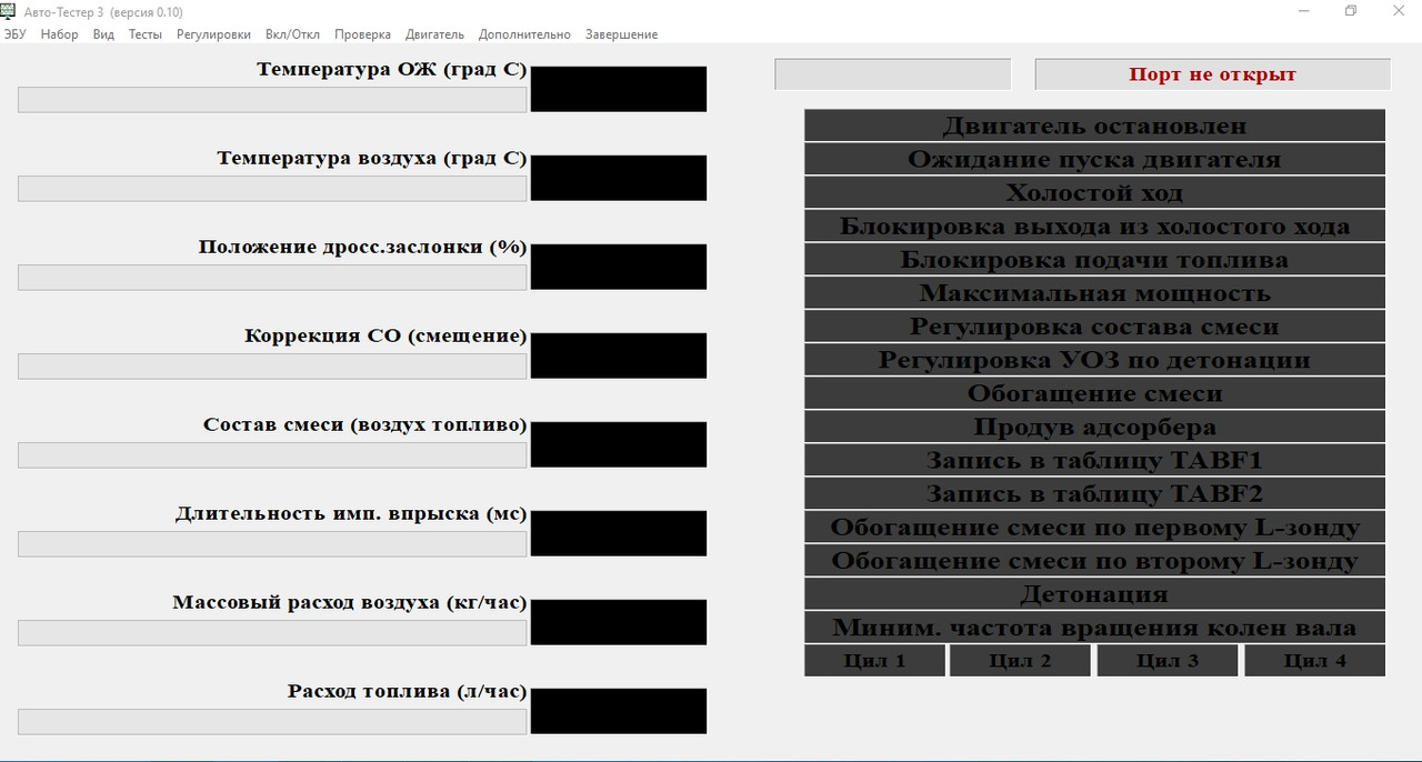 0717208736 — Postimages