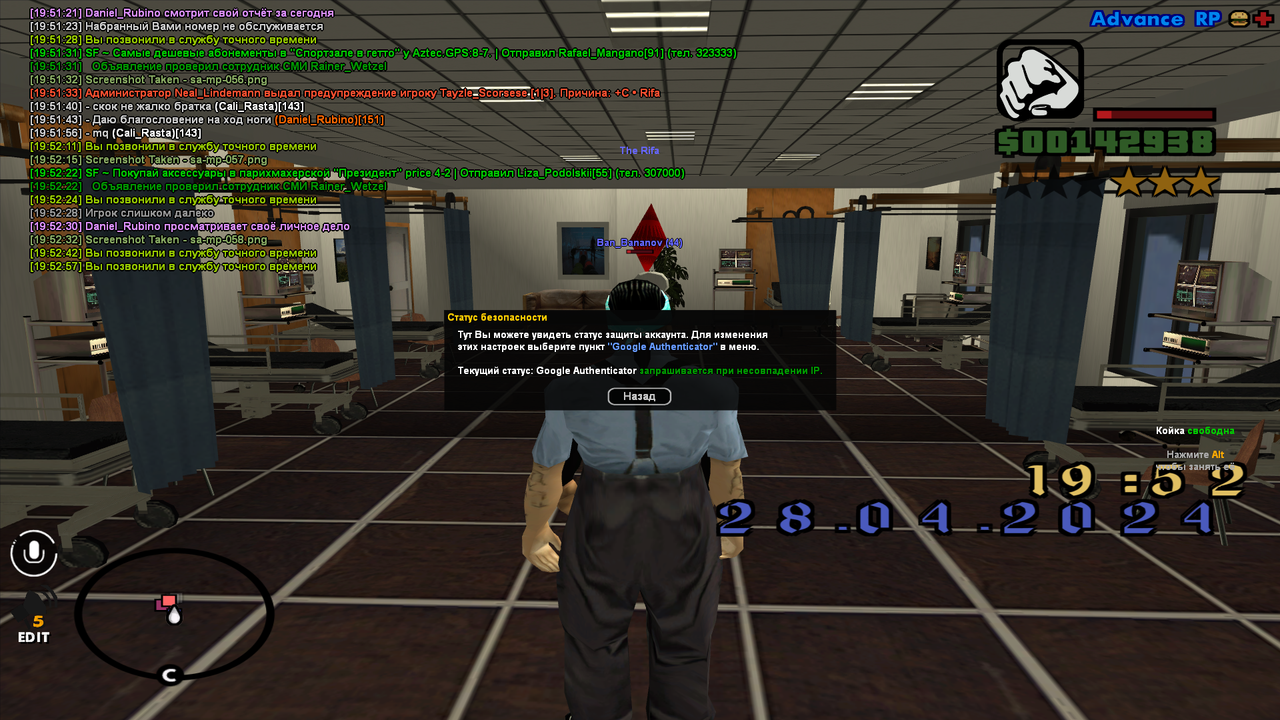 sa mp 059 — Postimages