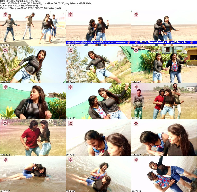 Bhj1605 Annu black Riya — Postimages