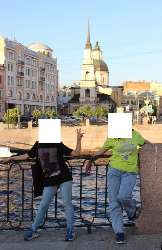 20240522 154 — Postimages