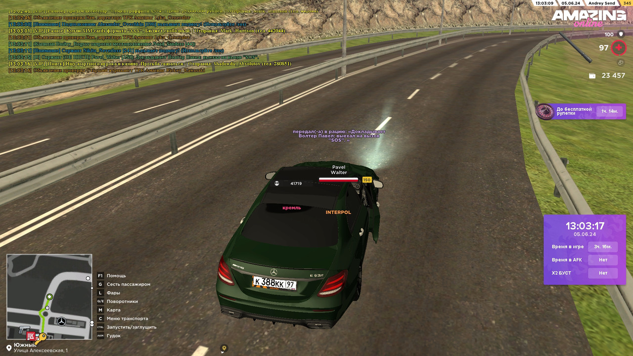 13 03 18 — Postimages