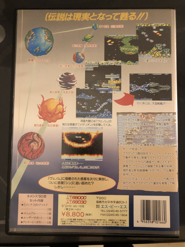 image00002 — Postimages