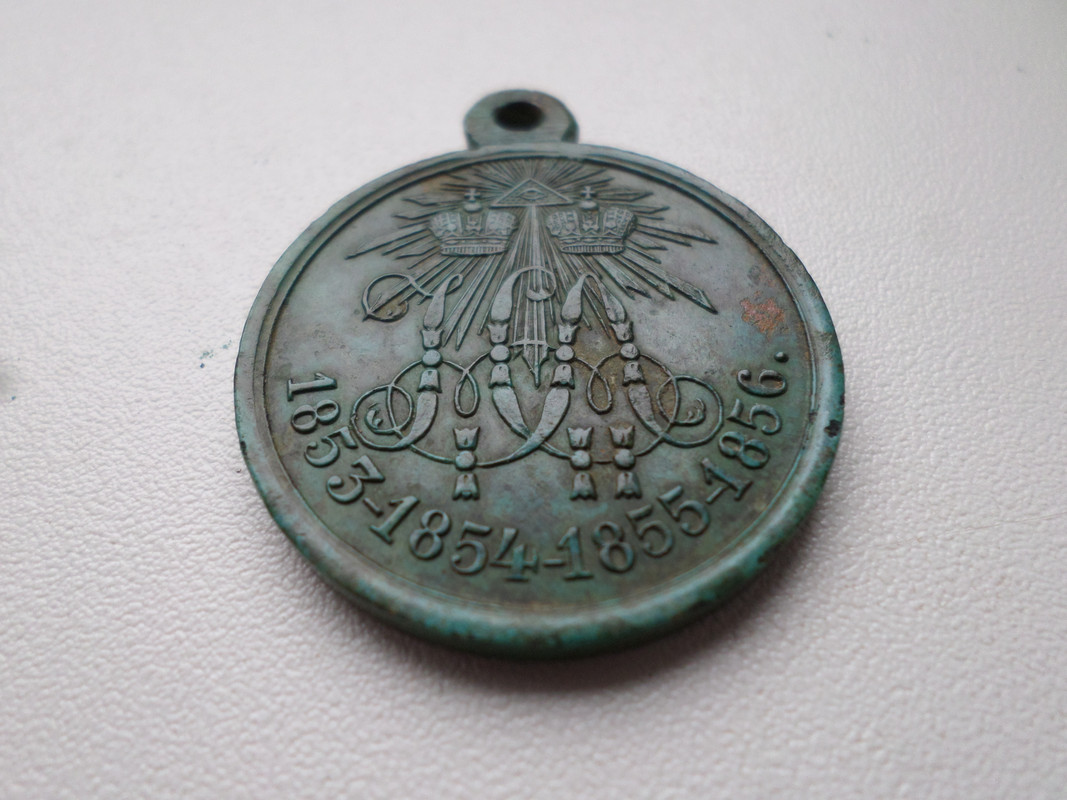 SAM 8712 — Postimages