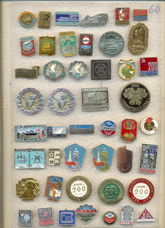 Изображение 014 — Postimages