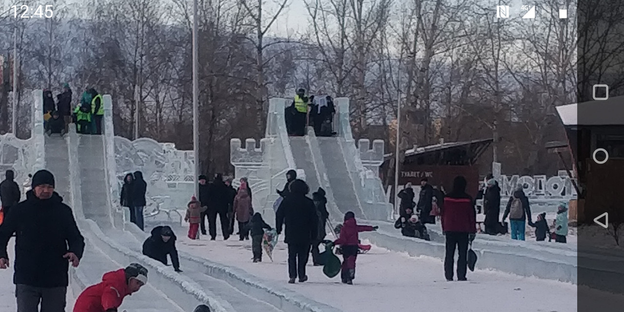 Screenshot 20220101 124525 — Postimages