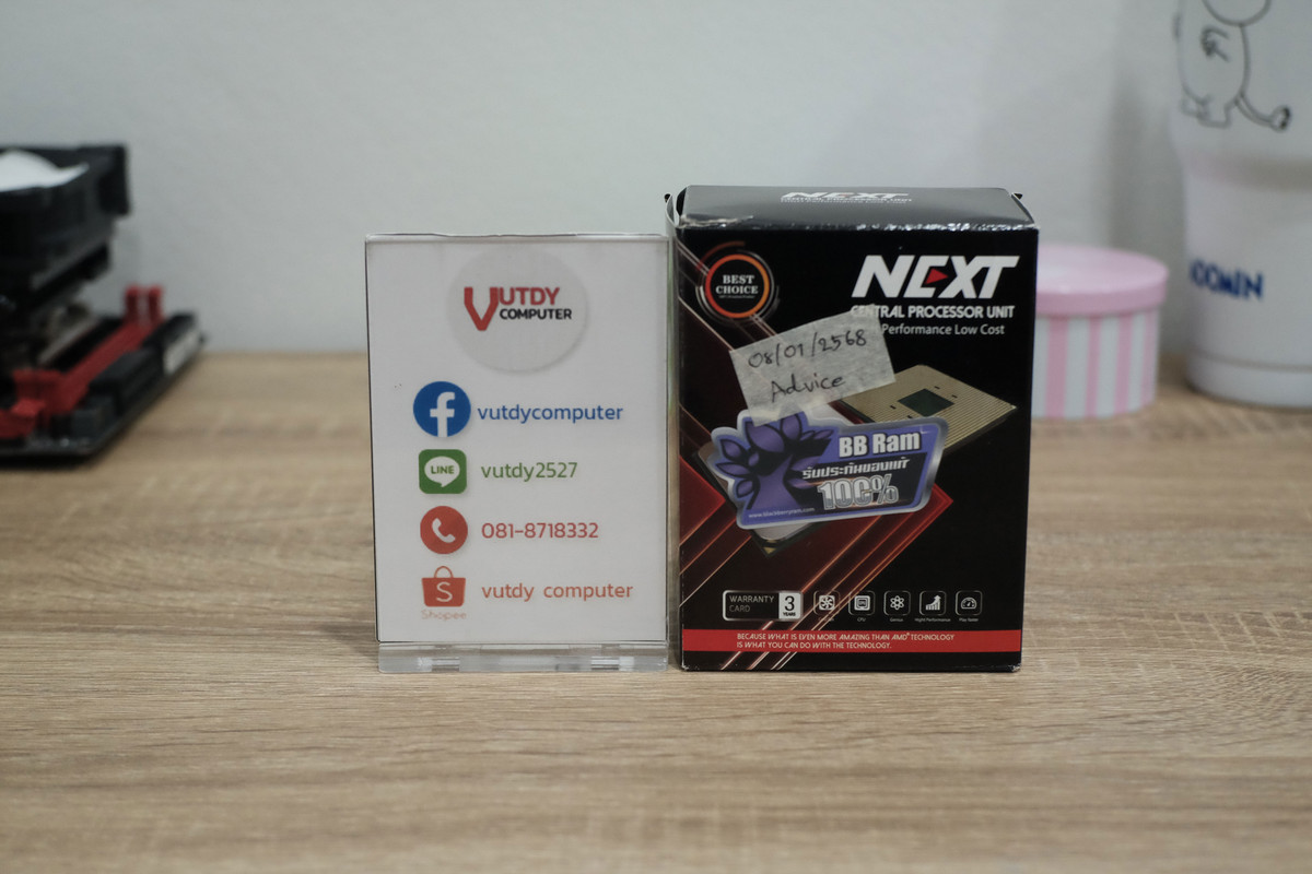 DSCF1108 — Postimages