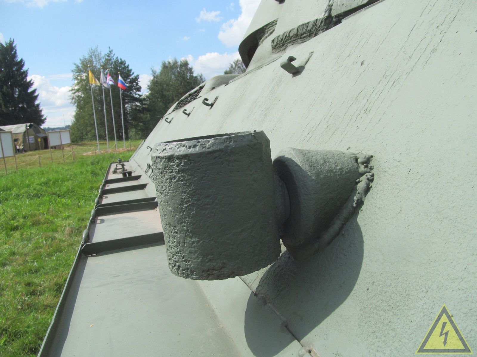 IMG 2579 — Postimages