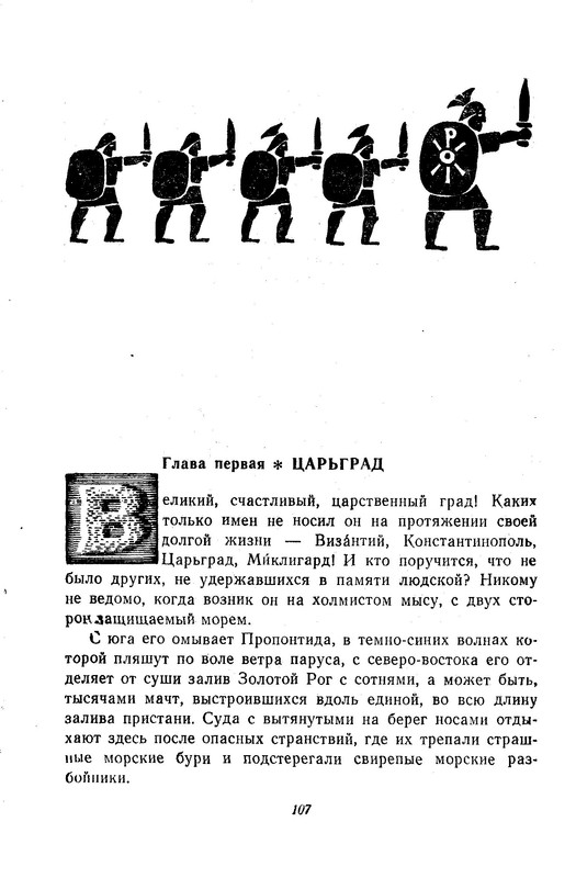 p0108 — Postimages