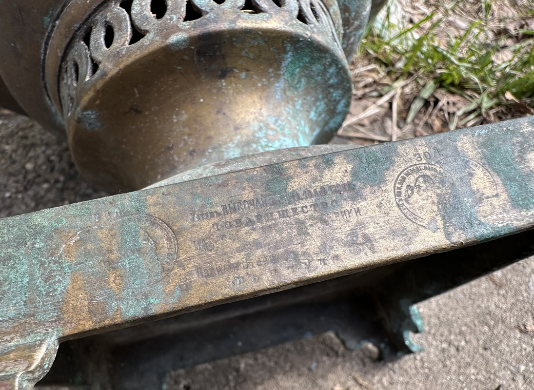 IMG 0923 — Postimages