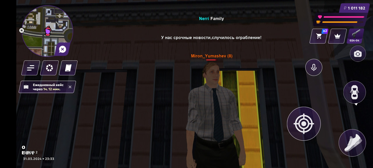 Screenshot 20240331 233333 com matreshkarp game — Postimages