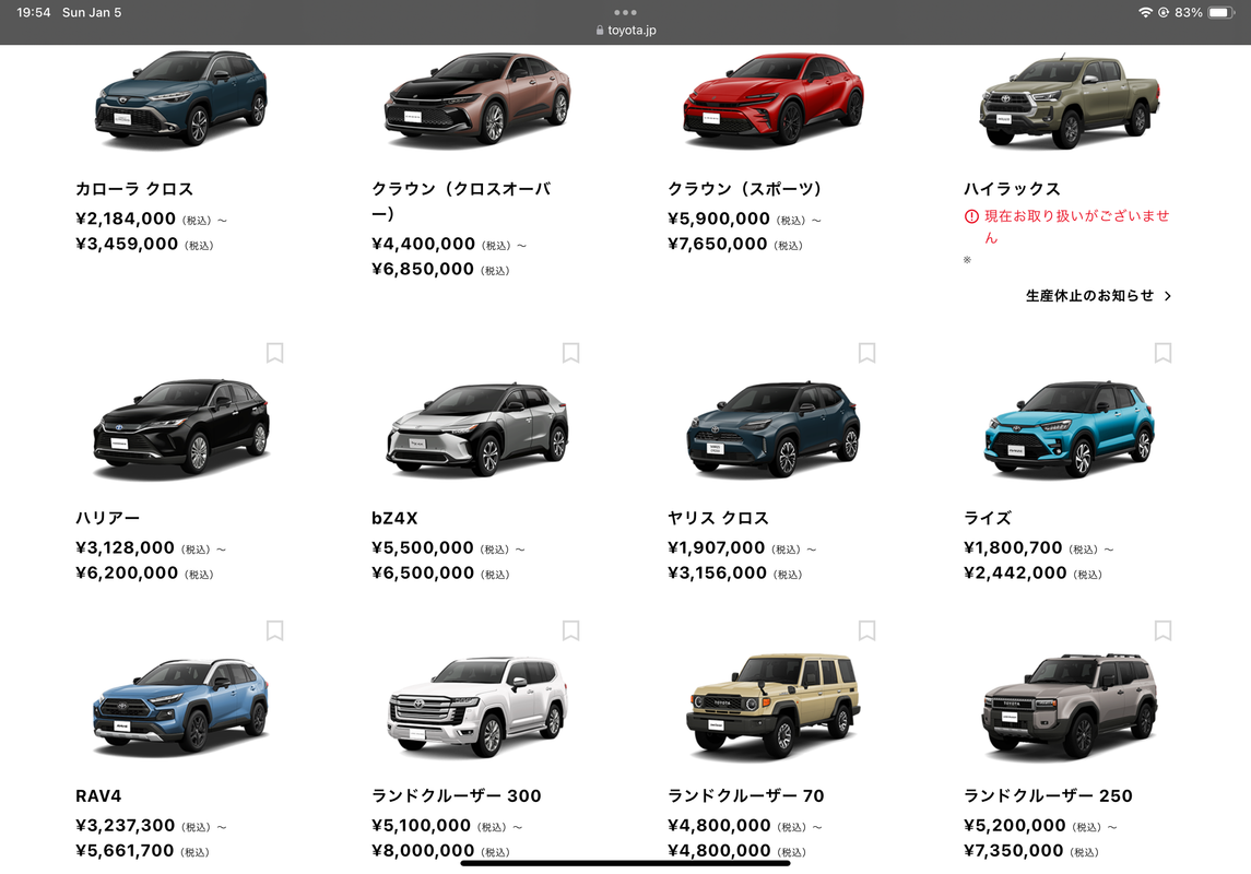 IMG 0495 — Postimages