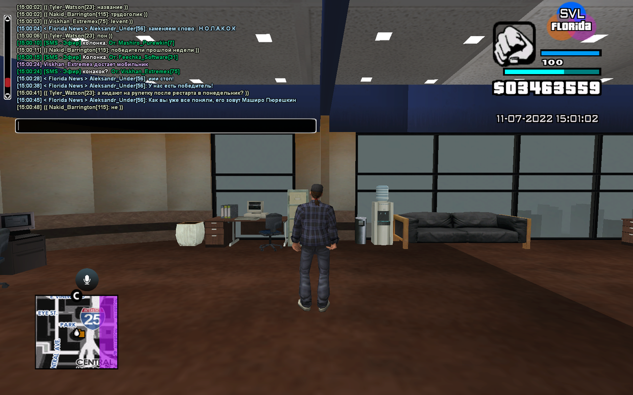 sa mp 047 — Postimages