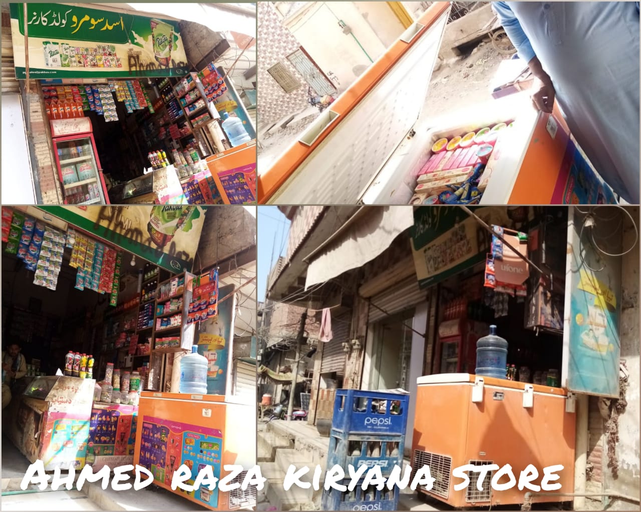 ahmed raza ks — Postimages