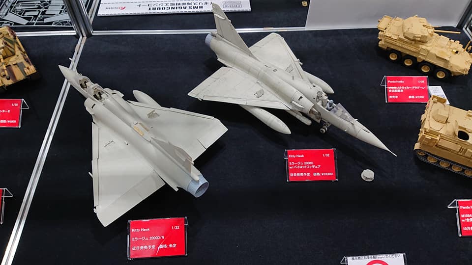 1/32 - Dassault Mirage 2000 C/B/D & N by Kitty Hawk - M2000C & M2000D/N ...