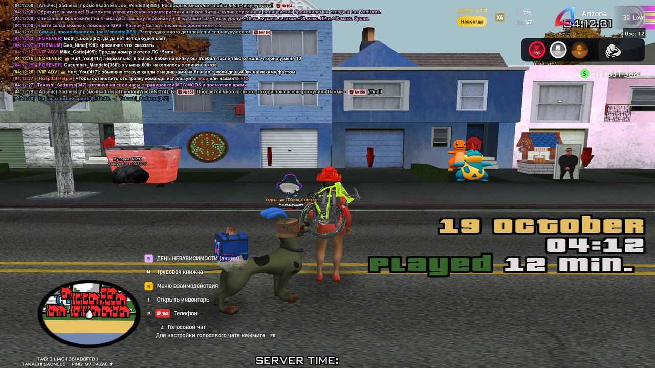 My Gallery — Postimages