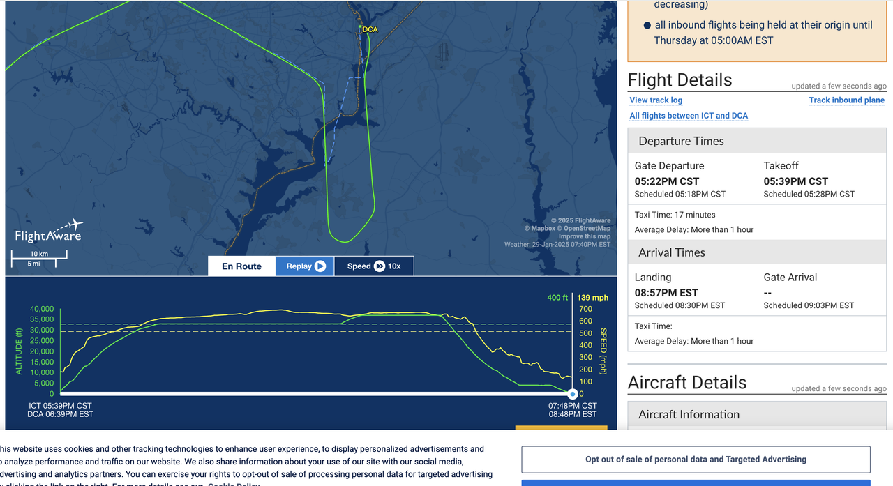 AA5342 - 新未名空间