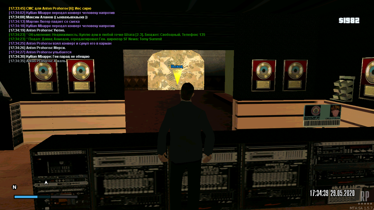 mta screen 2020 05 29 19 38 02 — Postimages