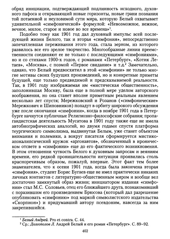 p0401 — Postimages