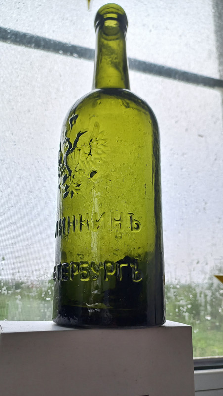 20230703 125338 — Postimages