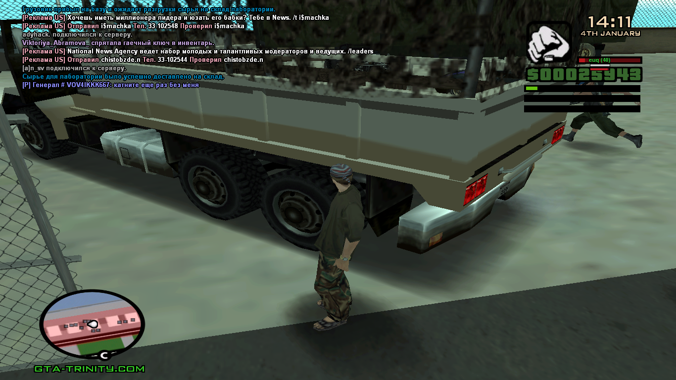 ASDASDAS — Postimages