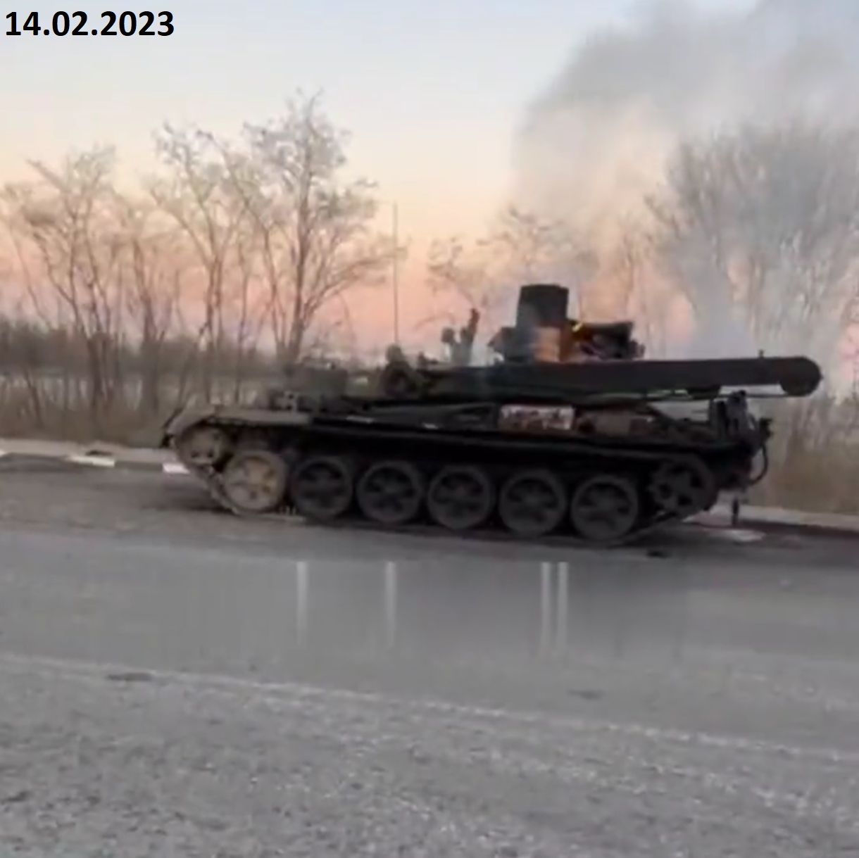 1010 brem1 destr 14 02 23 — Postimages