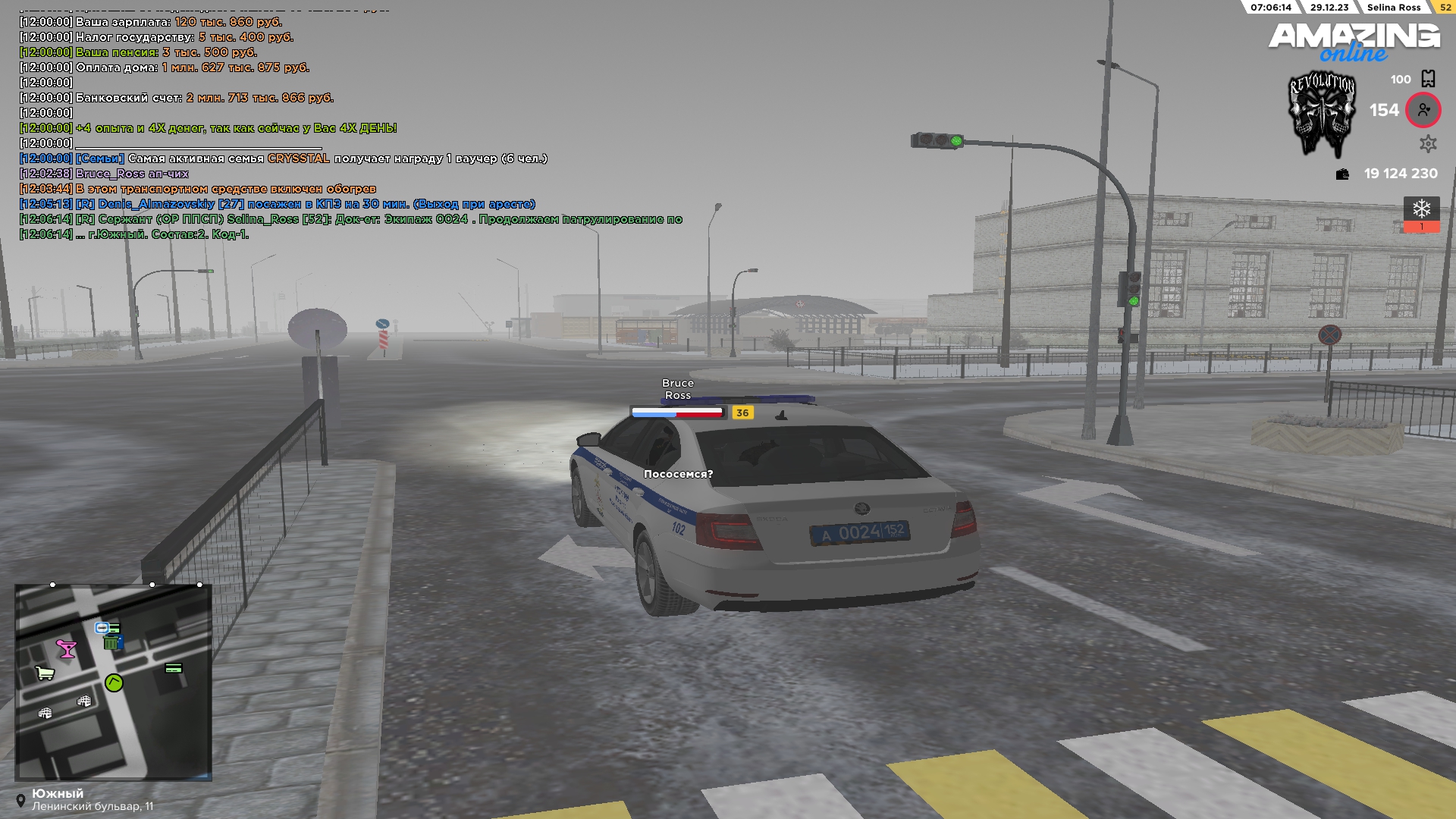 12 06 15 — Postimages