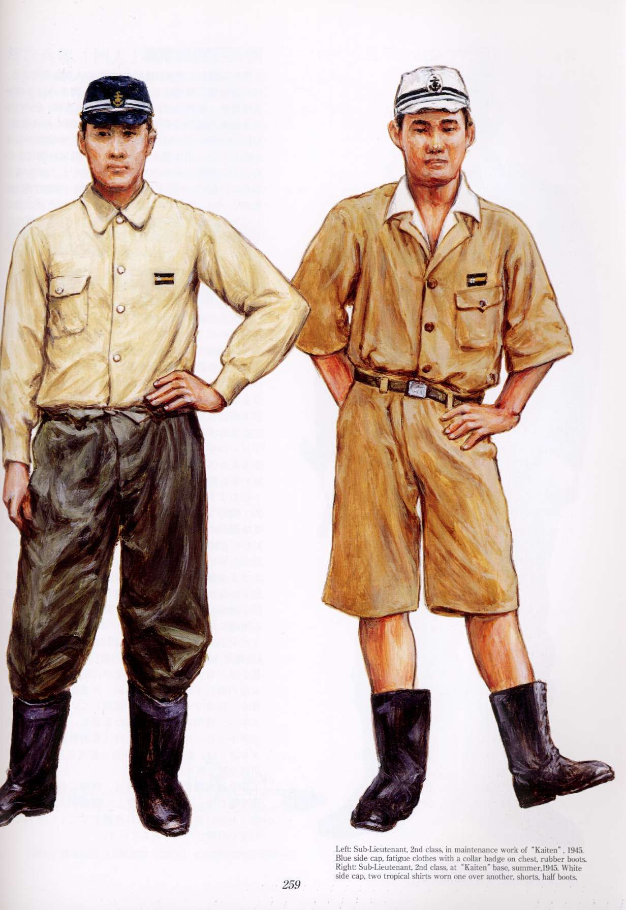 Uniforms of Japanese Navy 1867 1945 257 — Postimages