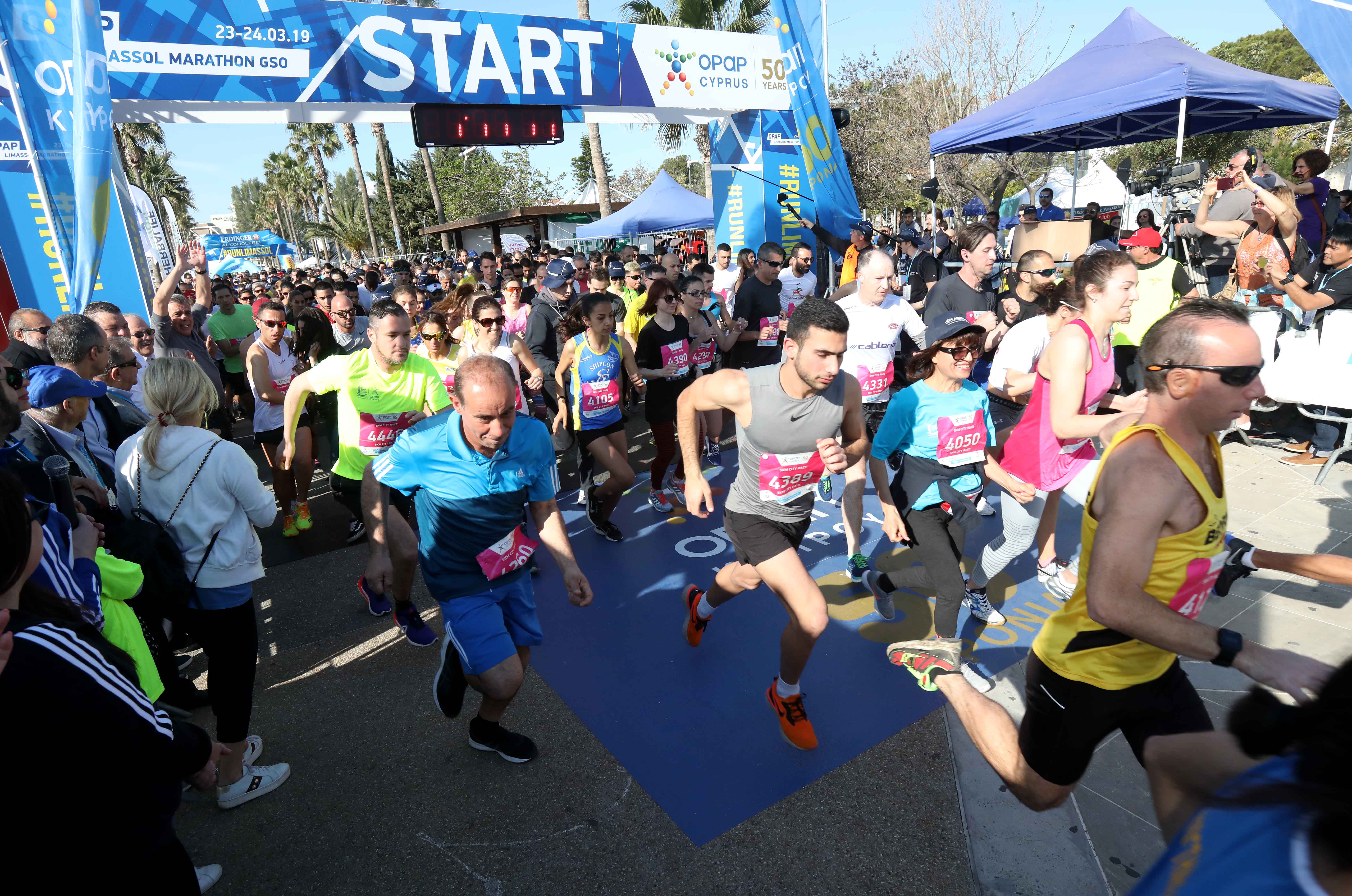 NIC 2313 — Postimages