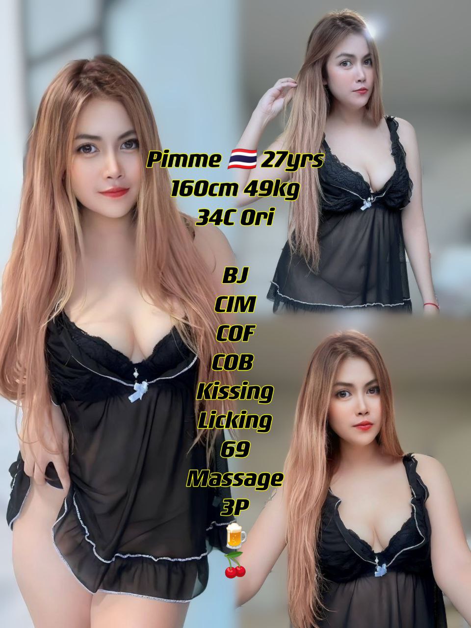 Thai Pimme — Postimages