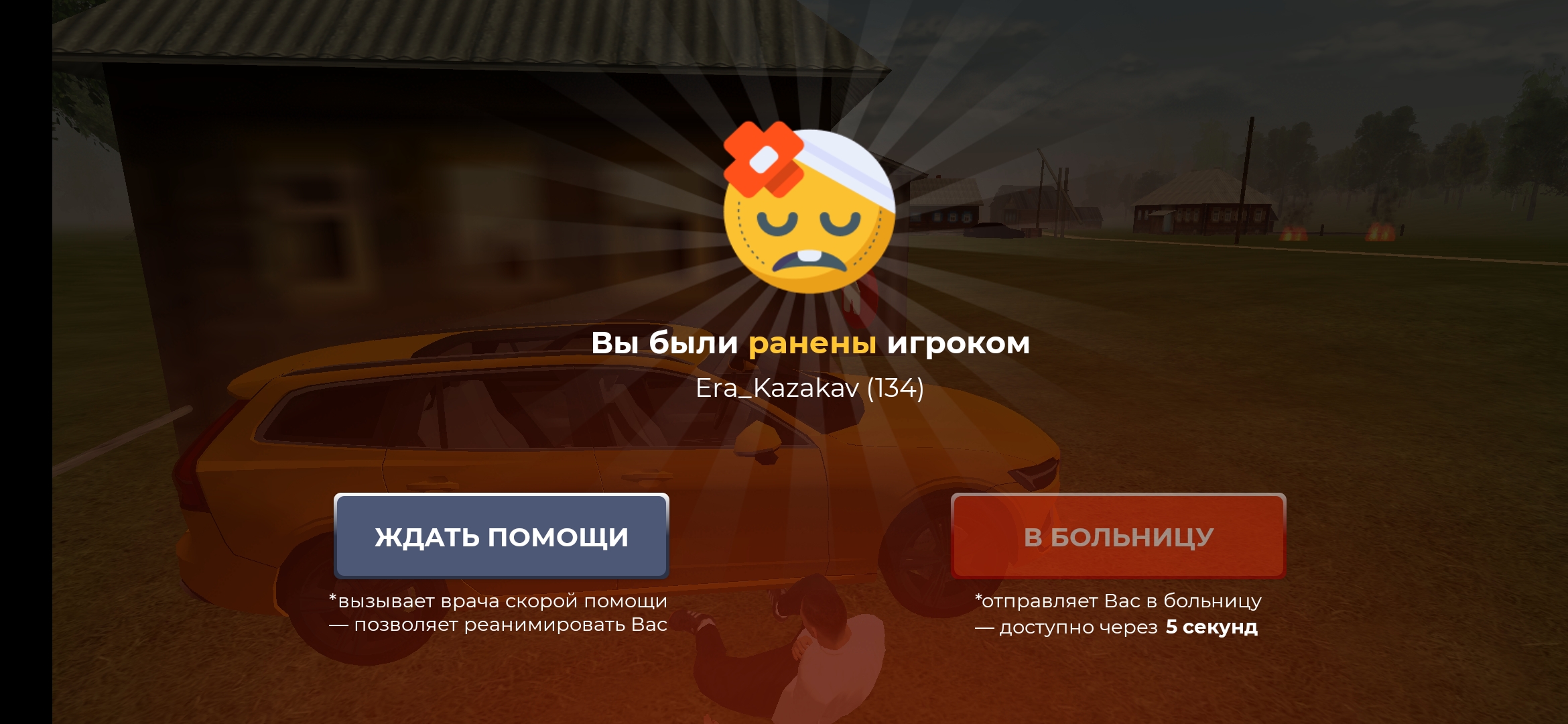 Screenshot 2023 08 02 17 45 20 826 com br top — Postimages