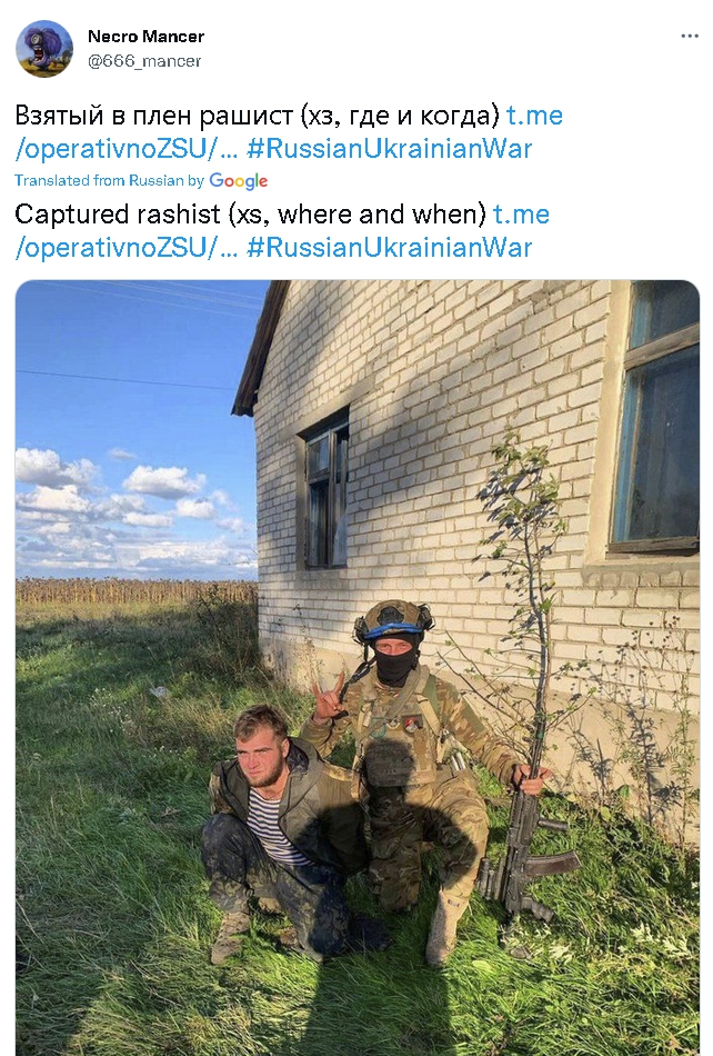 screenshot 7135 — Postimages