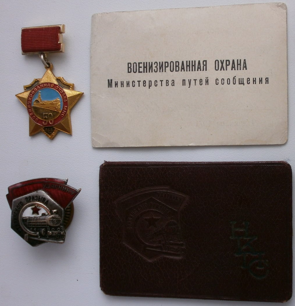 жд1 resize — Postimages