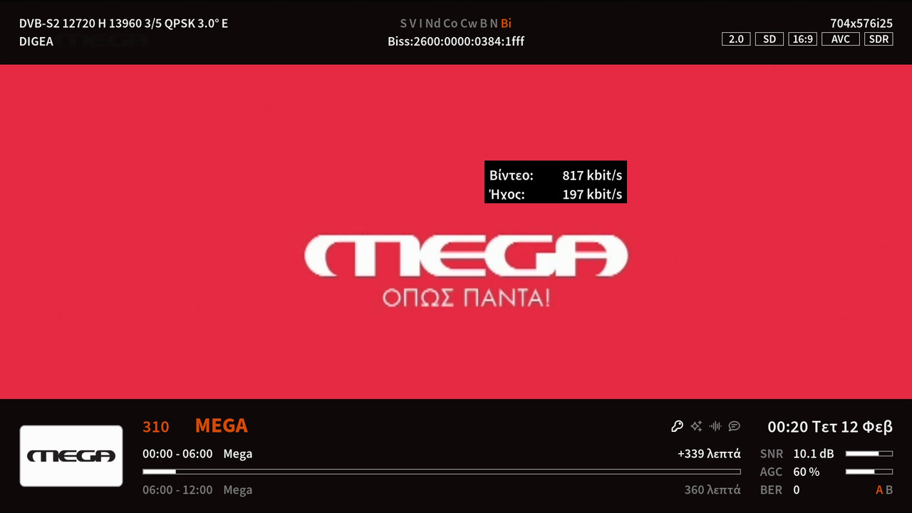 1 0 1 384 66 212 C 1 E0000 0 0 0 20200212002020 — Postimages