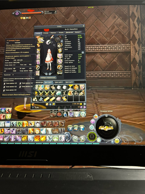 IMG 1500 — Postimages